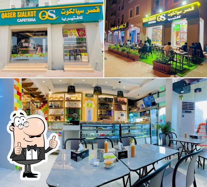 Qaser Sialkot Sweets & Restaurent - Restaurant menu, prices and reviews