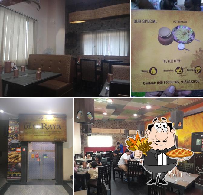Seema Devaraya Restaurant, Hyderabad - Restaurant menu, prices and reviews