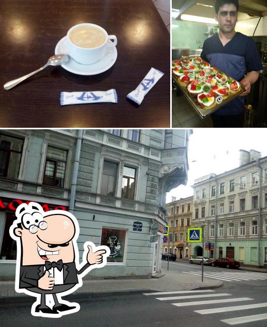 Kinza, Saint Petersburg - Restaurant menu, prices and reviews
