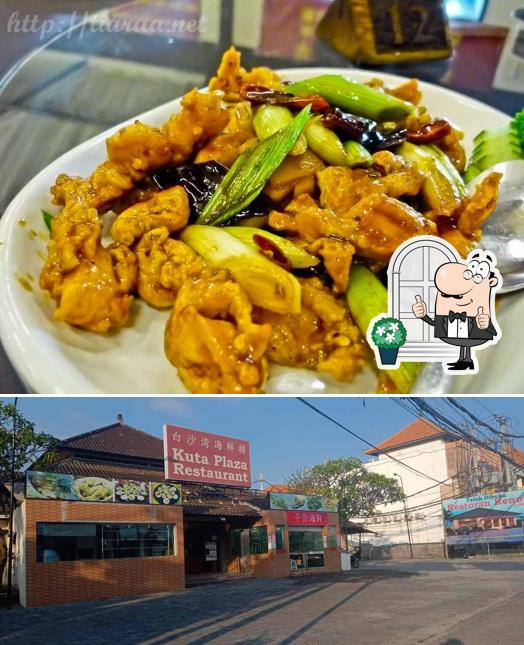 Kuta Plaza Restaurant Sunset Road 港式海鲜点心烧鸭 Hong Kong Dim Sum Chinese ...