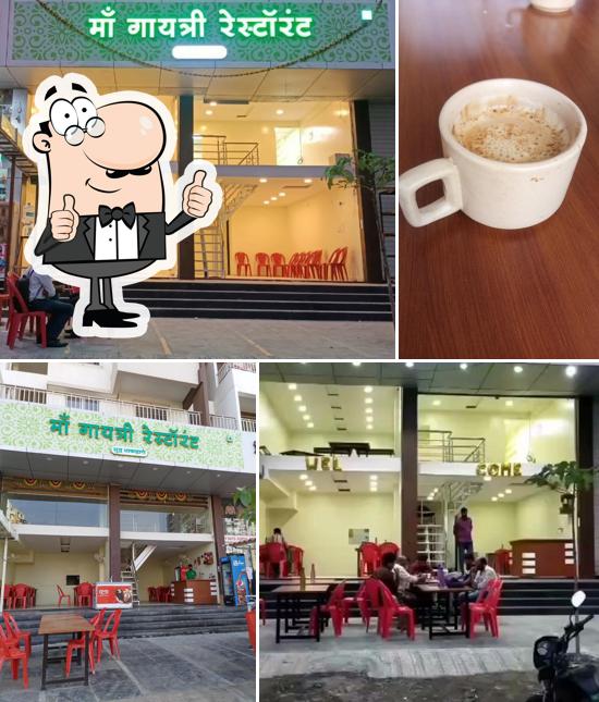 Maa Gayatri Restaurant Pure Veg, Punawale, Gayatri Restaurant, Catering ...