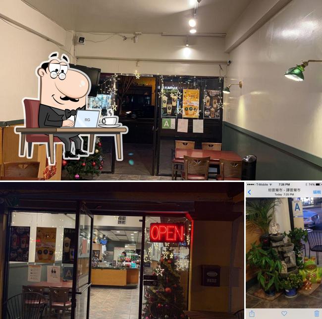 Boba Express in Temple City - Restaurant menu and reviews