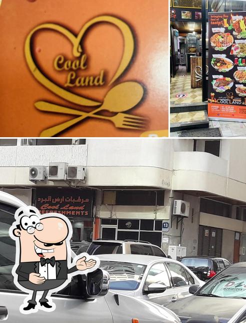 Cool Land Refreshment cafeteria, Abu Dhabi - Restaurant reviews