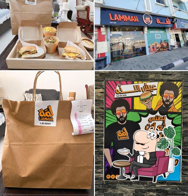 Lammah لمّة, Sharjah - Restaurant menu, prices and reviews