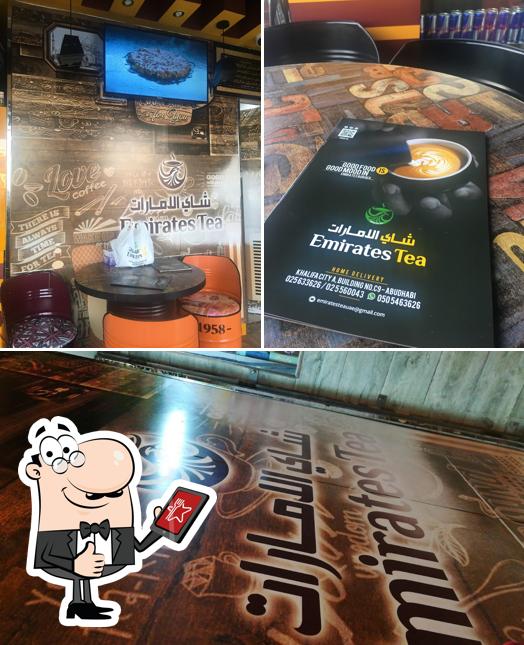 Emirates Tea khalifa city restaurant, Abu Dhabi, Theyab Bin Eissa ...