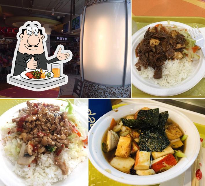 Koya, 4820 Kingsway #329 in Burnaby - Restaurant menu and reviews