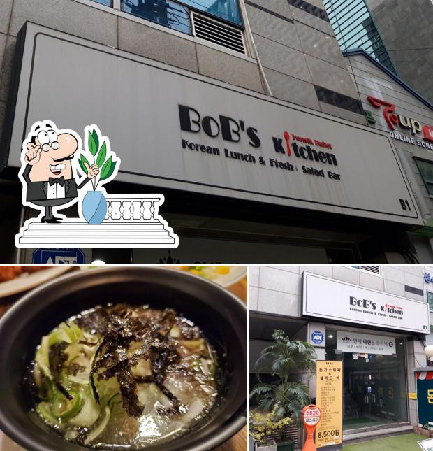 Bob's Kitchen restaurant, Seoul - Restaurant reviews
