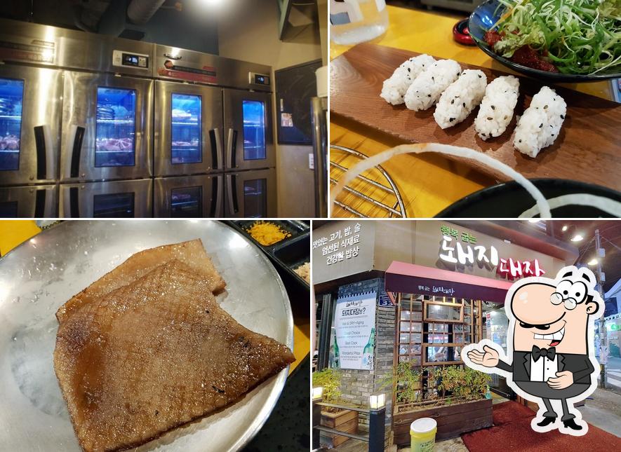 돼지대장 restaurant, Busan - Restaurant reviews