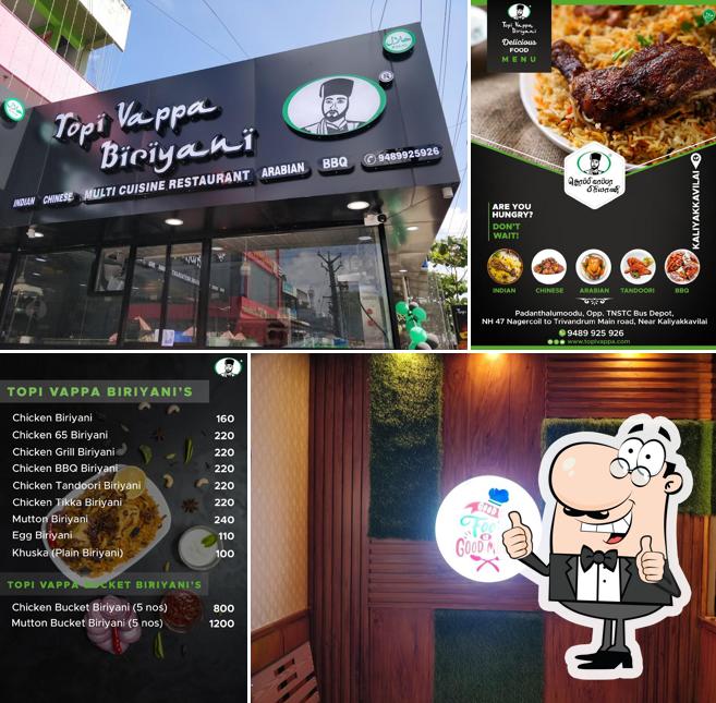 TOPI VAPPA BIRIYANI KALIYAKKAVILAI BRANCH, தொப்பி வாப்பா பிரியாணி ...