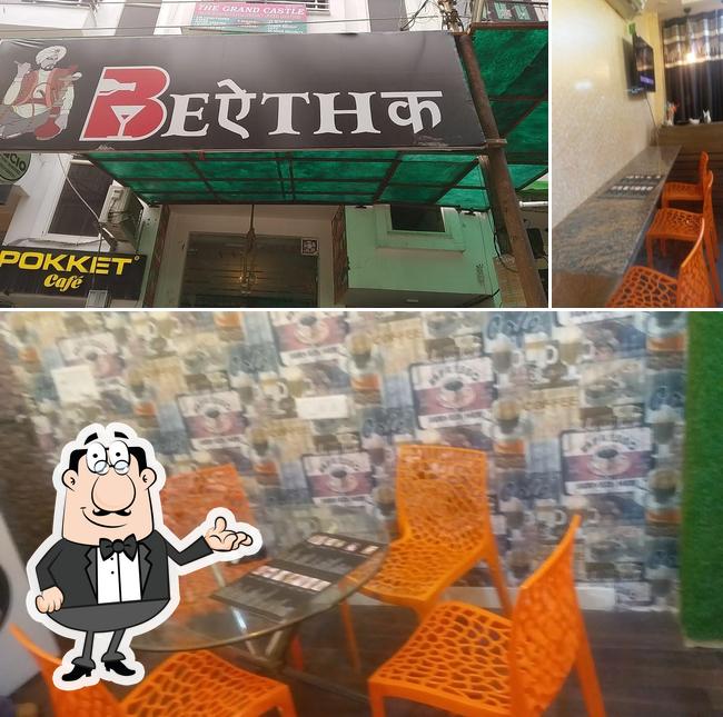 Baithak cafe, Noida - Restaurant menu, prices and reviews