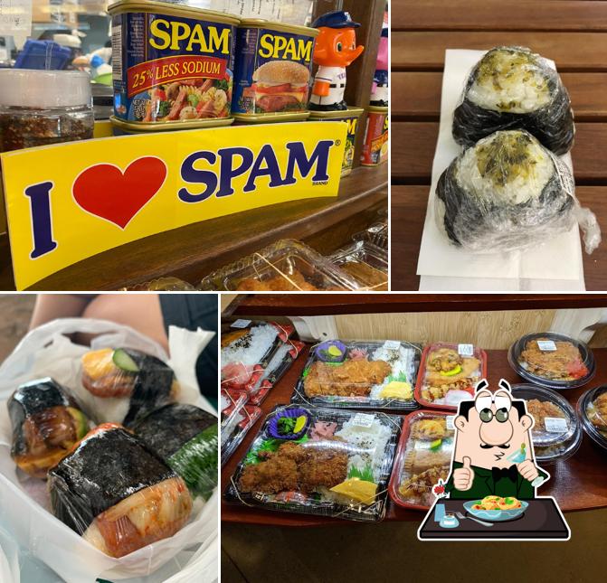 Musubi Cafe IYASUME, 4211 Waialae Ave G19 in Honolulu - Restaurant menu ...