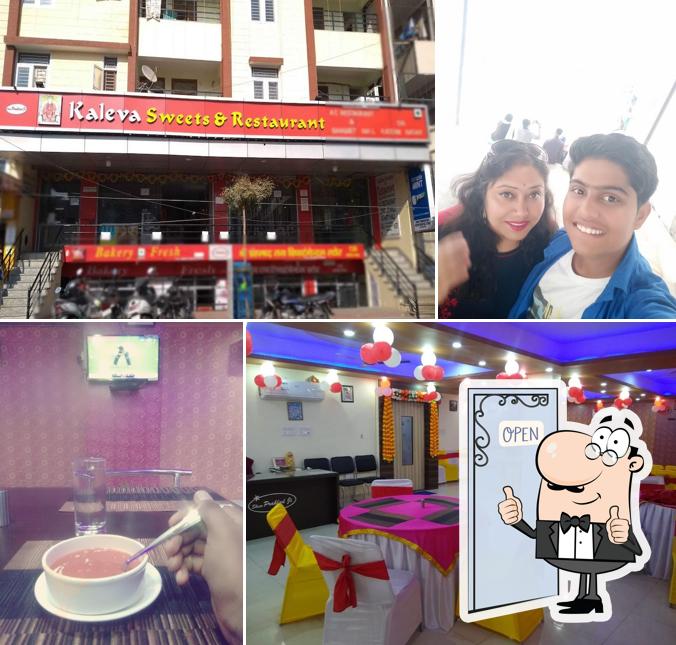 Kaleva sweets and Restaurant (Banquet hall available), Jaipur, 136 ...