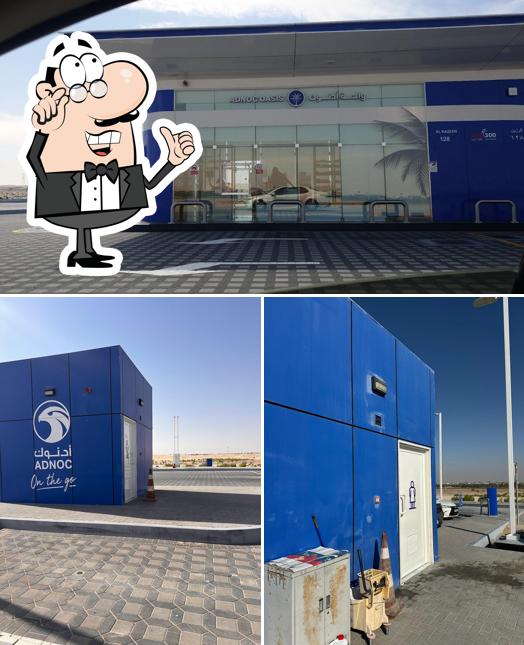 ADNOC Service Station Al Razeen (128), Abu Dhabi - Restaurant menu ...