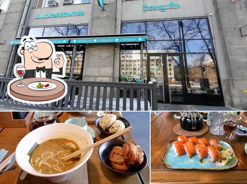 Dong Po, Yekaterinburg - Restaurant menu, prices and reviews