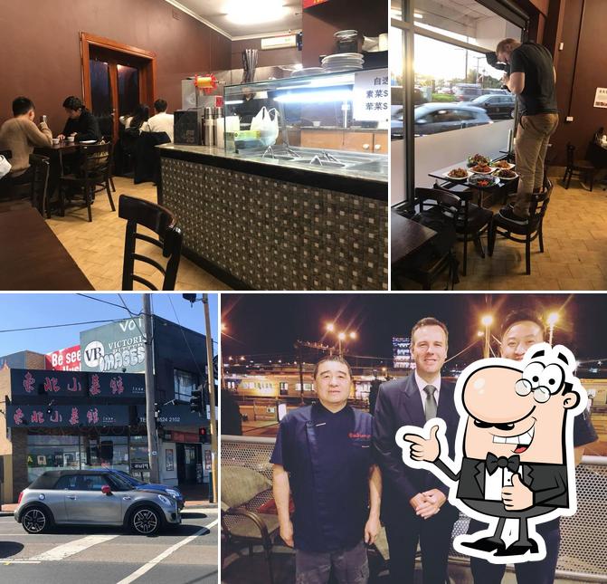 东北小菜馆 Master Chef Dumplings in Clayton - Restaurant menu and reviews