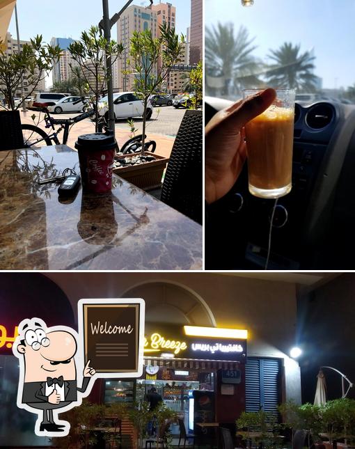Tea Breeze restaurant, Abu Dhabi, F9J9+8QP - Restaurant menu and reviews
