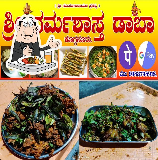 DHARMASASHTHA DHABA - Restaurant menu, prices and reviews
