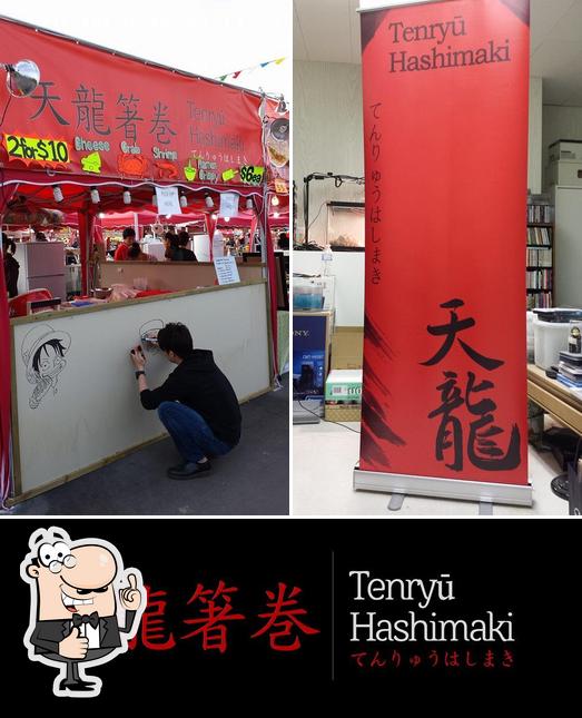 Tenryu Hashimaki 天龍箸巻 in Richmond