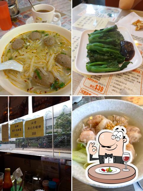 Sun Ho Restaurant, Hong Kong, 大埔南運路1-7富雅花園地下1-2舖 - Restaurant reviews