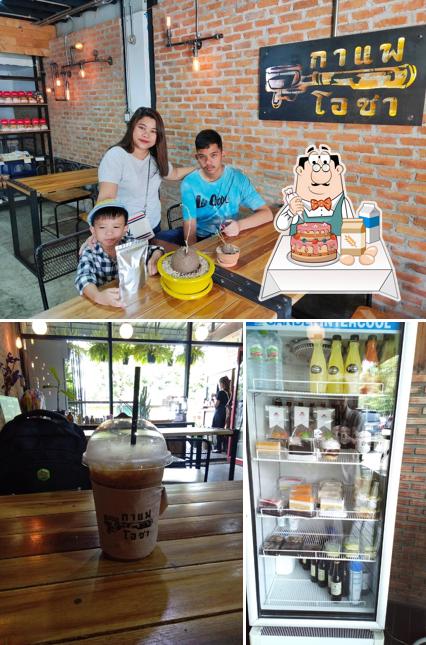 Ocha Coffee Robvieng Road cafe, Lampang - Restaurant reviews