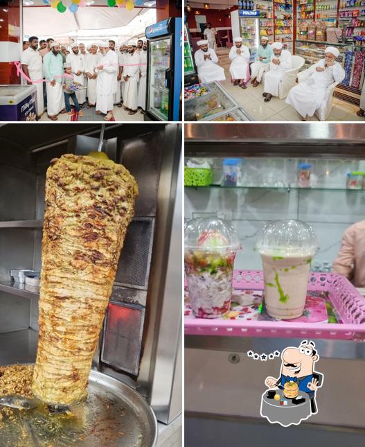 MAX FOOD, Karipur - Restaurant reviews