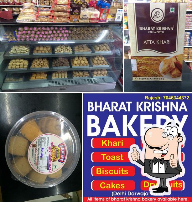 Bharat Krishna Bakery, Ahmedabad, Heera Panna Complex - Restaurant reviews