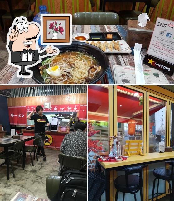 Ninja Ramen restaurant, Seoul - Restaurant reviews