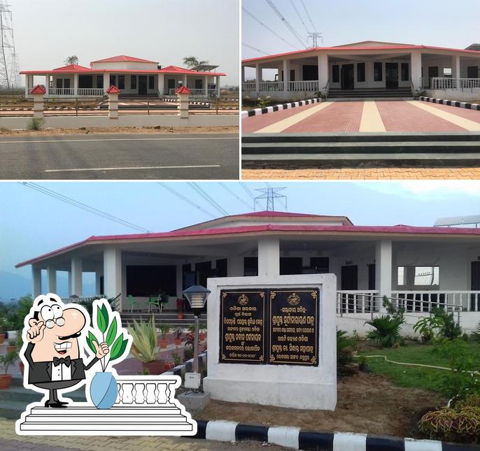 Way Side Amenity Centre ,Digapahandi, Digapahandi - Restaurant reviews