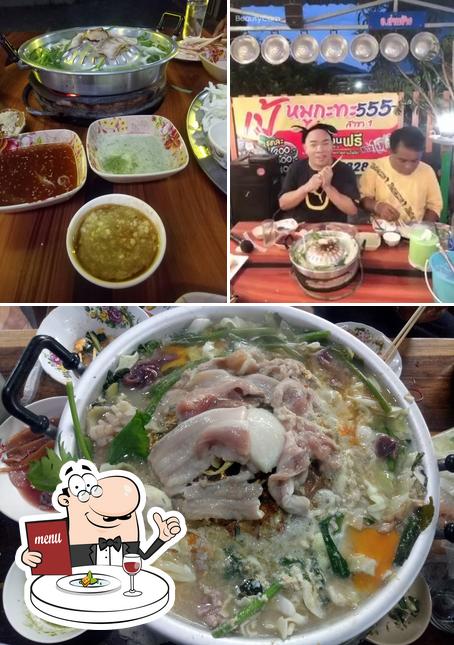 ร้านเป้หมูกะทะ 555, Don Pho Thong - Restaurant menu, prices and reviews