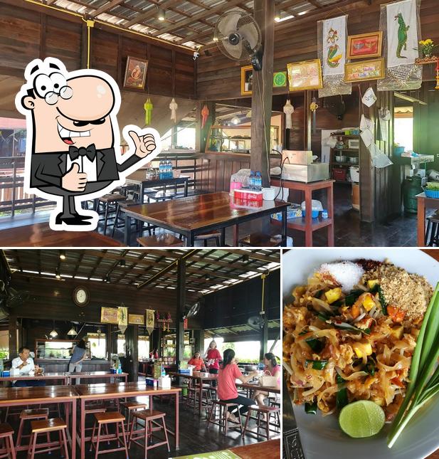 Restaurante ครัวนายก, Ban Len - Opiniones del restaurante