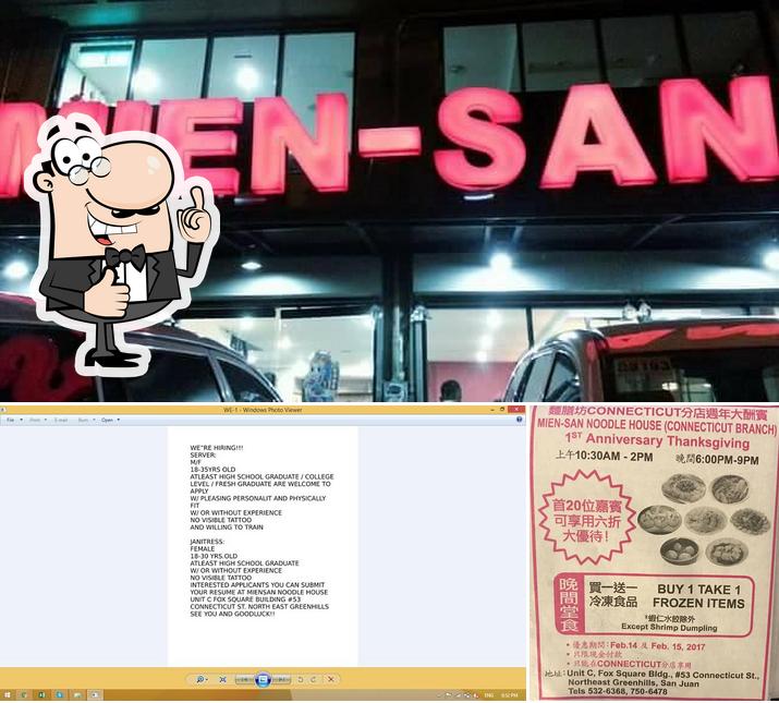 Mien San Noodle House - Connecticut Branch restaurant, San Juan
