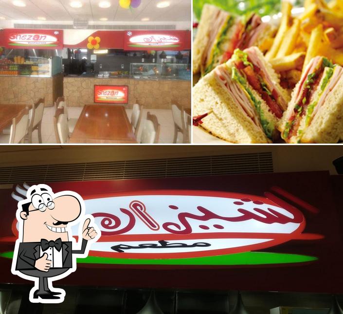 Shezan Restaurant, Abu Dhabi, Adnoc Building - Al Bahyah St ...