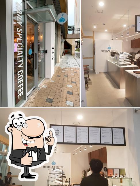 10000 LAB Coffee cafe, Seongnam-si - Restaurant reviews