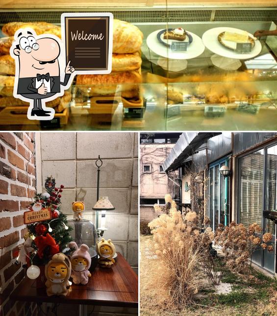 La Foret cafe, Hanam-si - Restaurant reviews
