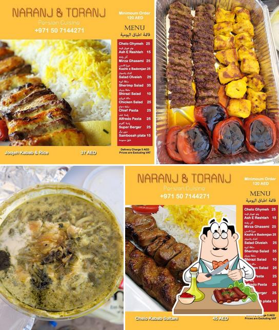 Narenj and Toranj Iranian Restaurant, Dubai - Restaurant menu, prices ...