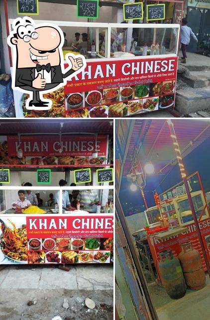 Khan Chinese, Aurangabad - Restaurant reviews