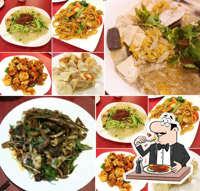 Hong Fu North East Chinese Restaurant, Parramatta - Restaurant menu ...