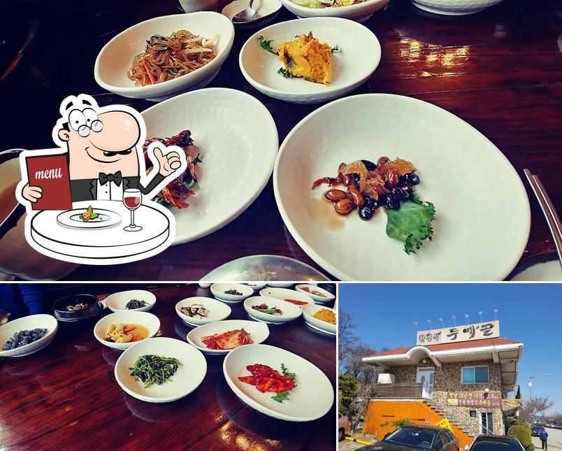 두메골 restaurant, Guri-si, Sano-dong - Restaurant reviews
