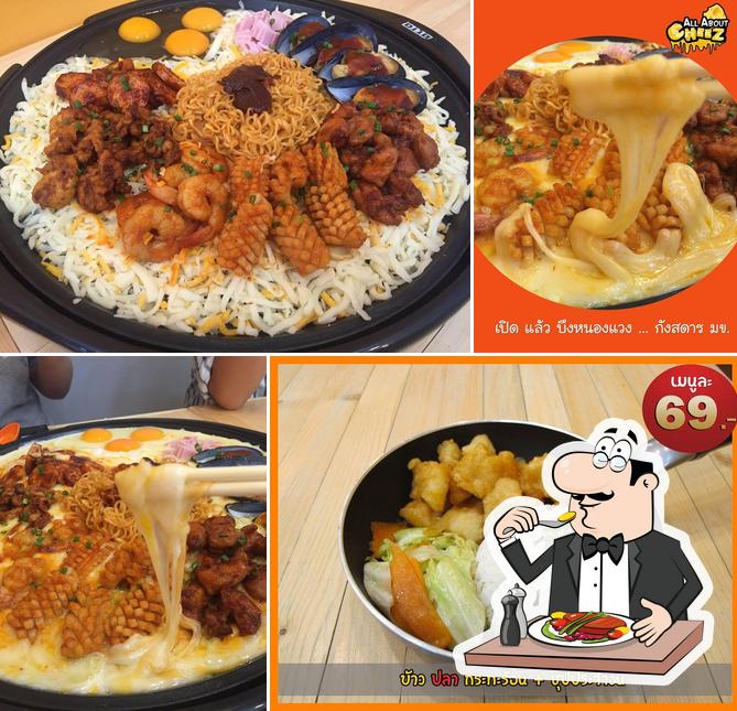 All about cheez ชีสกระทะร้อน ขอนแก่น, Khon Kaen - Menú del restaurante ...