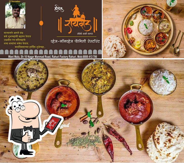 Hotel Raigad, Rahuri - Restaurant menu, prices and reviews