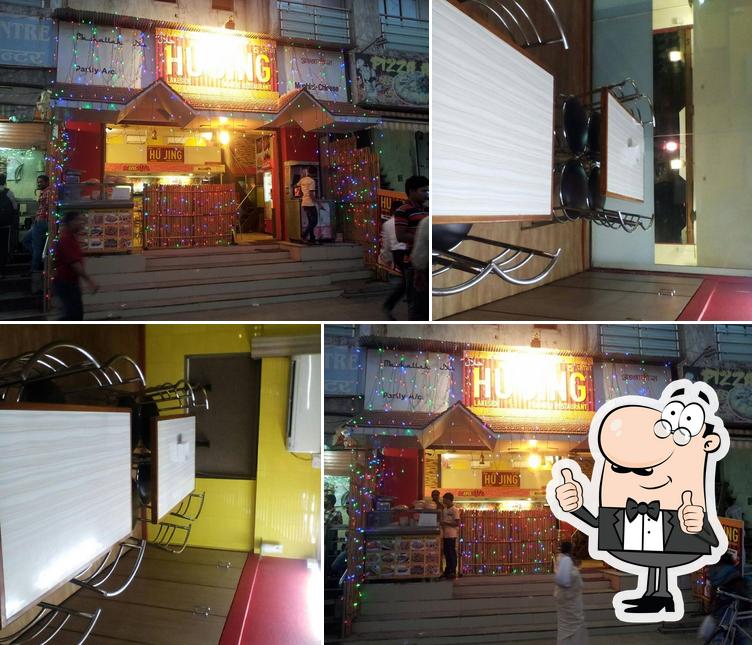 Hu Jing, Mumbai - Restaurant reviews