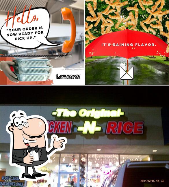Mr. Wong's Chicken & Rice - NW Hwy, 2848 W Northwest Hwy in Dallas ...