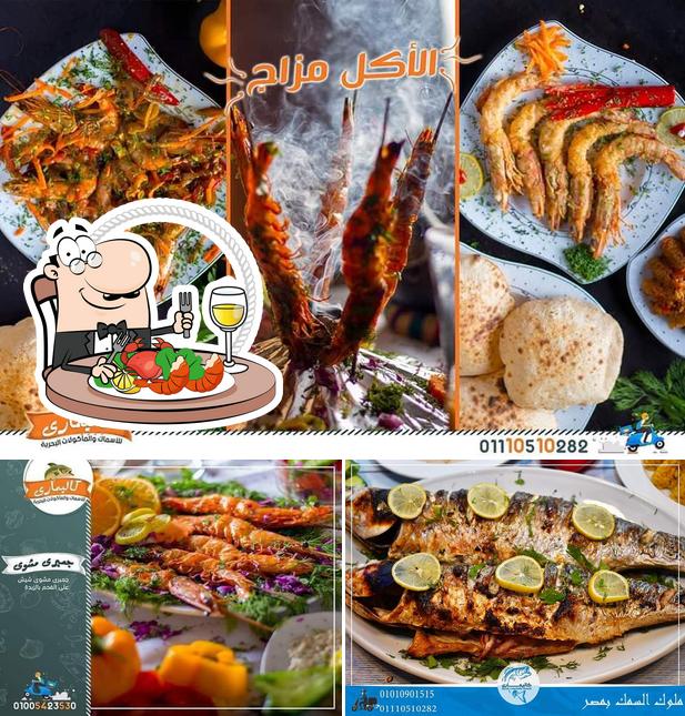 كاليماري للمأكولات البحرية - kalimary seafood restaurant, New Cairo City