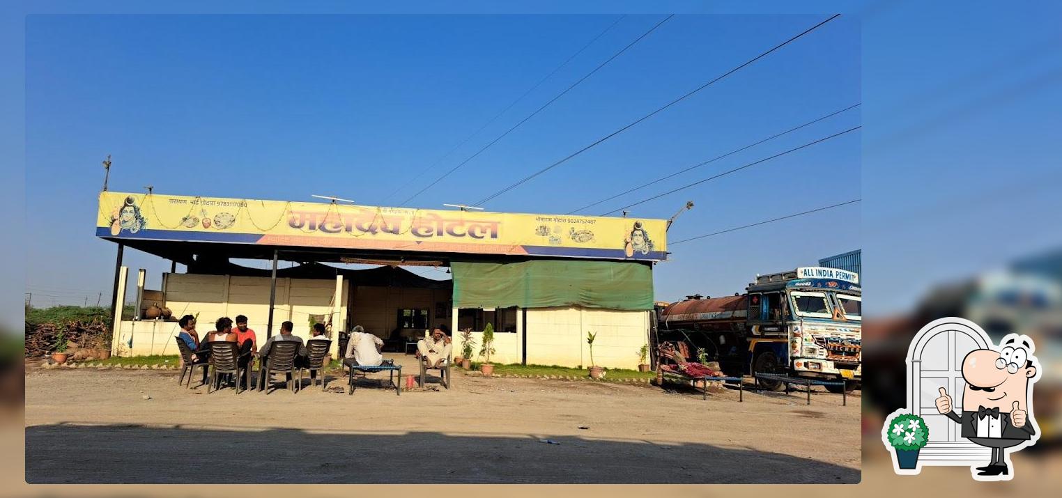 Top 7 restaurants in Dahej, august 2025 - Restaurant Guru