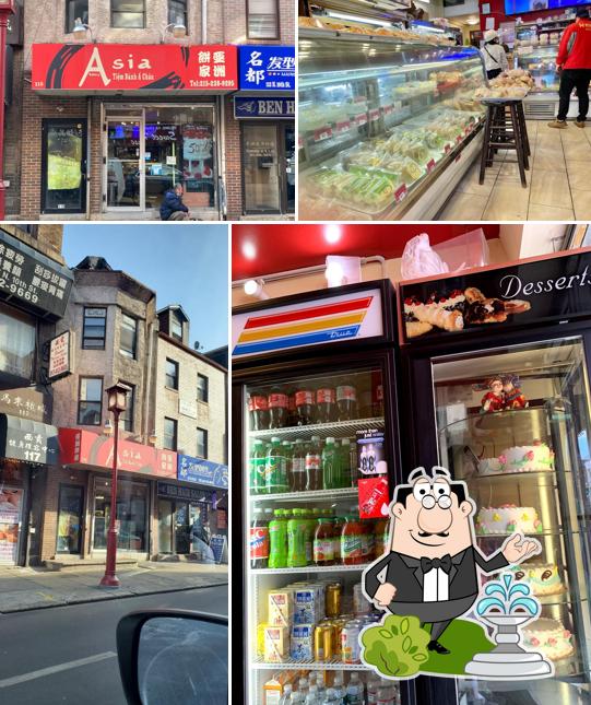 Asia Bakery Inc, Philadelphia - Restaurant menu, prices and reviews