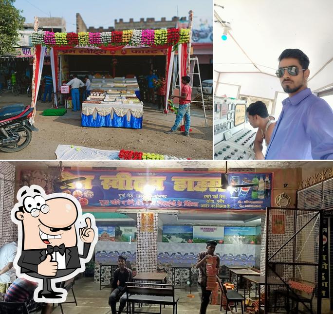 Prem Sweets, Churk Ghurma - Restaurant menu, prices and reviews