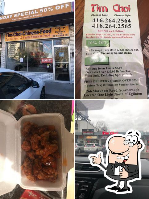 Tim Choi's Chinese Food in Toronto - Restaurant menu and reviews
