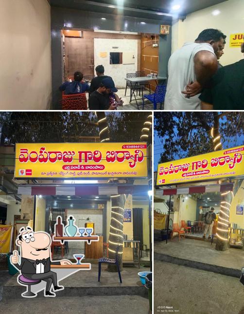 Vempa Raju Gari Biryani, Hyderabad - Restaurant menu, prices and reviews