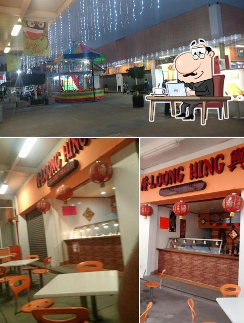 Restaurante Loon Hing, Ixtapaluca - Opiniones del restaurante