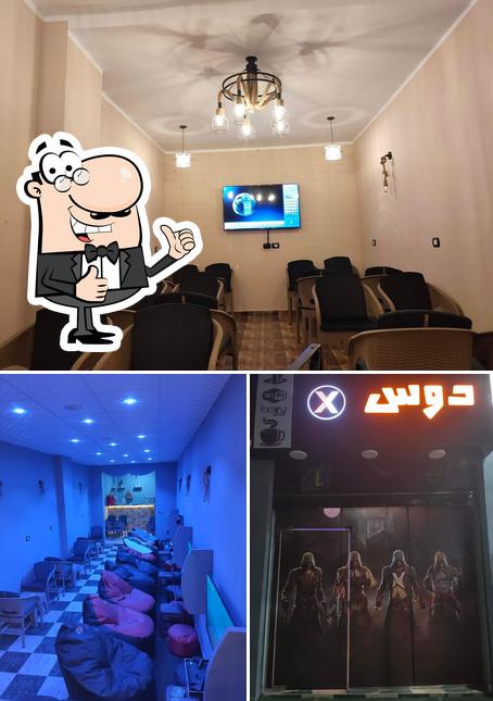 Doos X, Egypt - Restaurant reviews